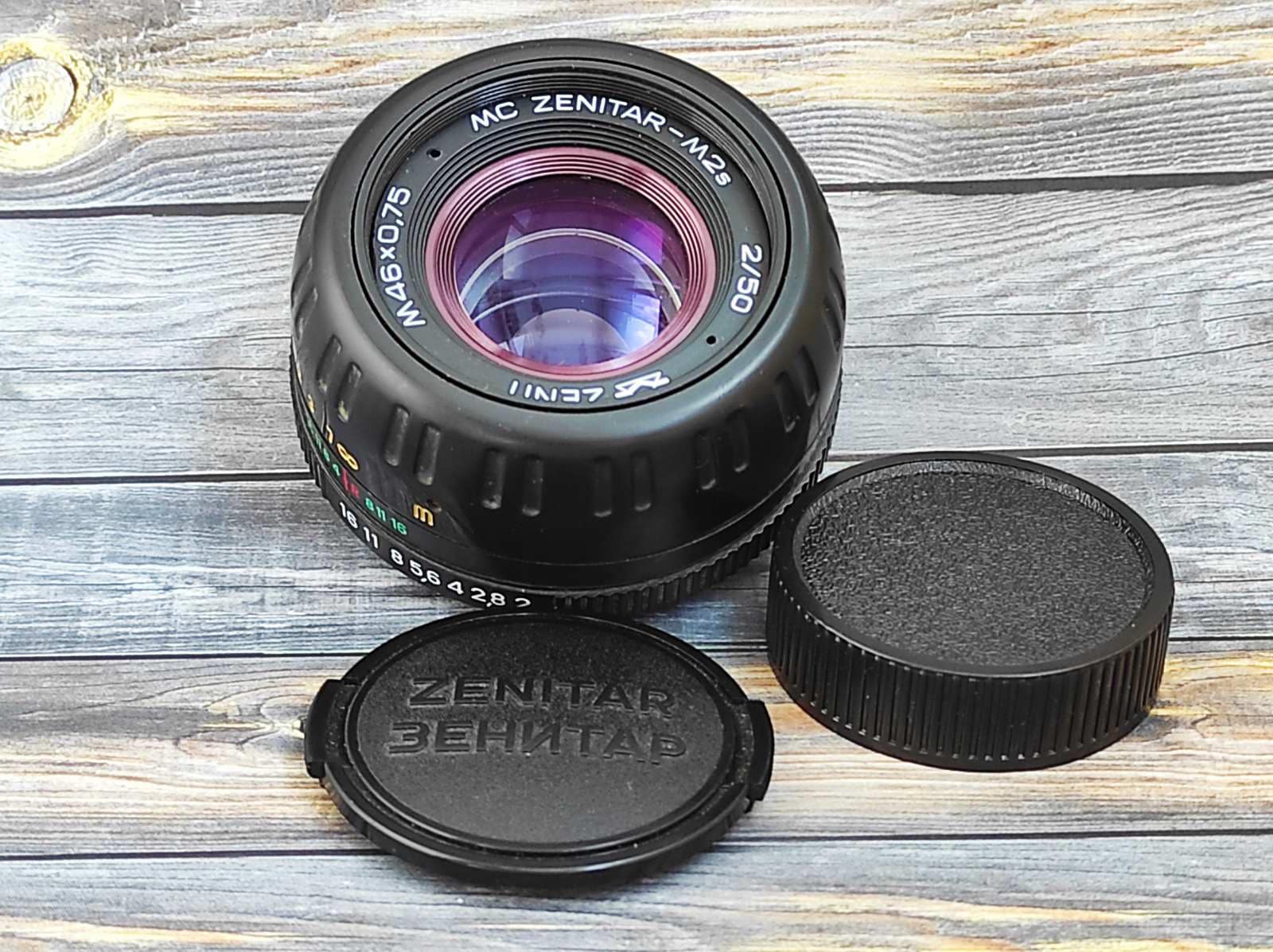 MC Zenitar-m2s 2/50 Soviet Lens M42 Vintage Lens - Etsy