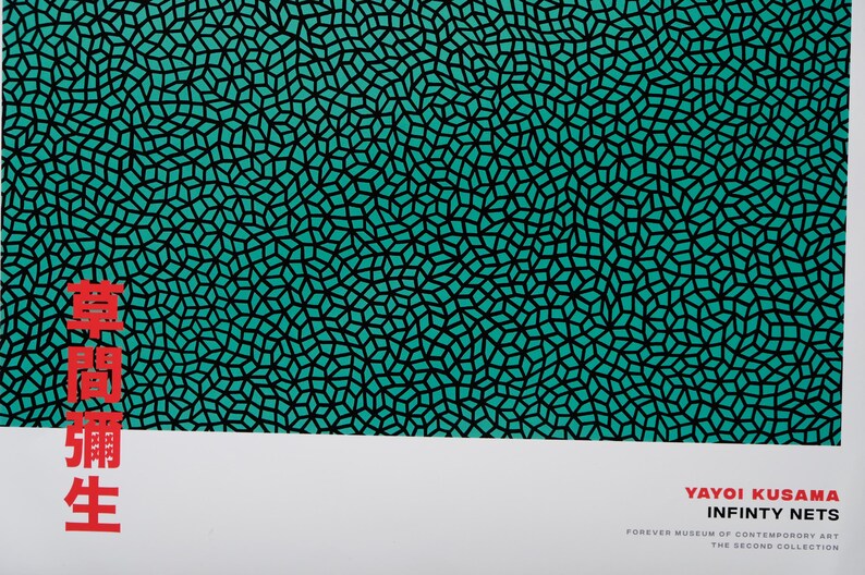 Yayoi Kusama "infinty Nets" | Repro Art Poster - Etsy