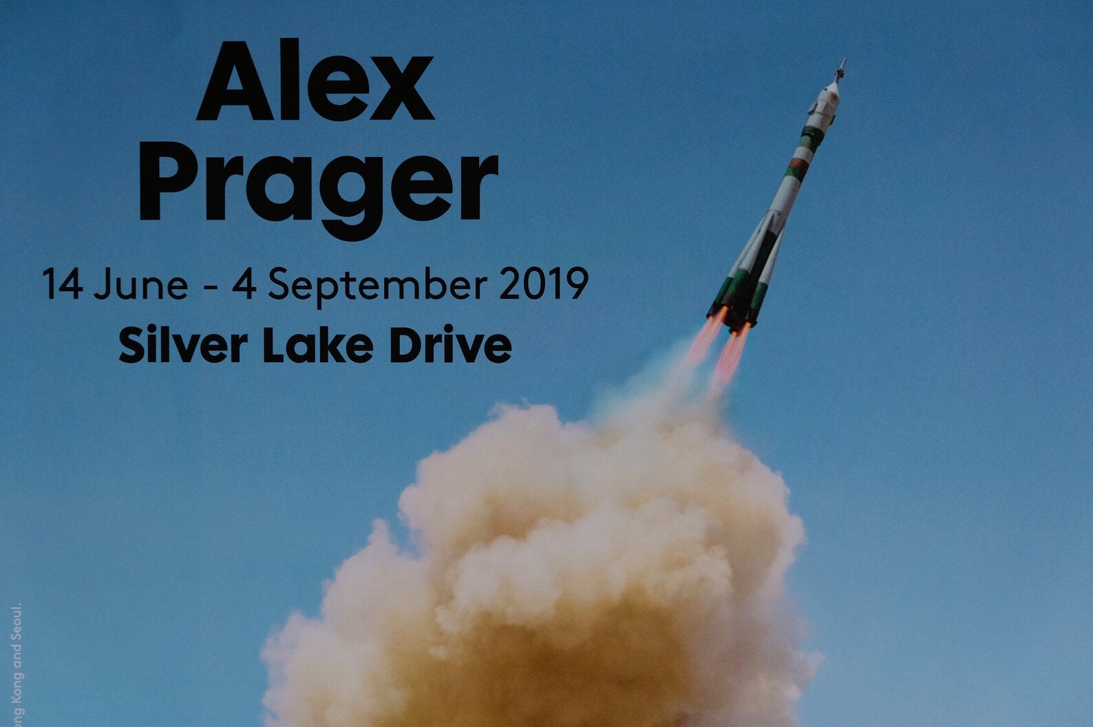 Alex Prager "silver Lake Drive" | Foam Photography Museum Amsterdam - Etsy