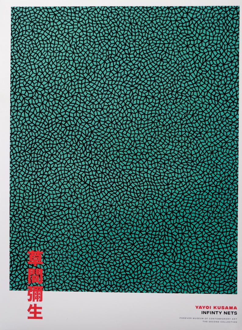 Yayoi Kusama "infinty Nets" | Repro Art Poster - Etsy