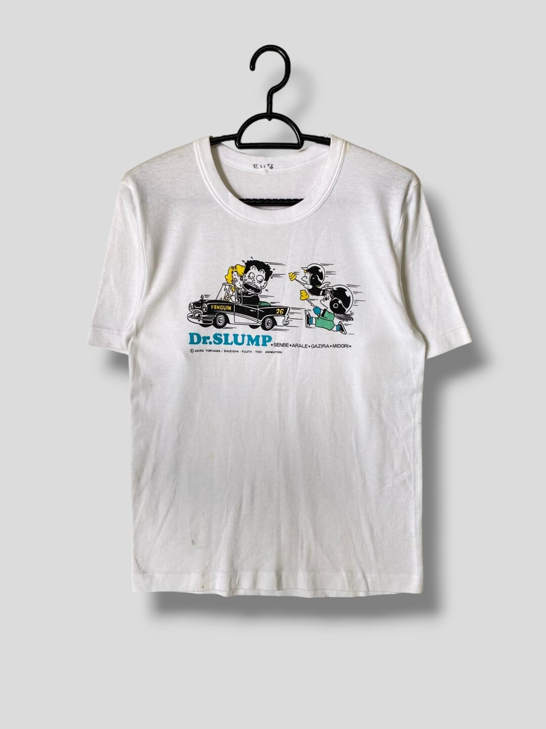 Vintage 90s Dr. Slump Tshirt Shueisha Funny Cartoon Casual Outfit ...