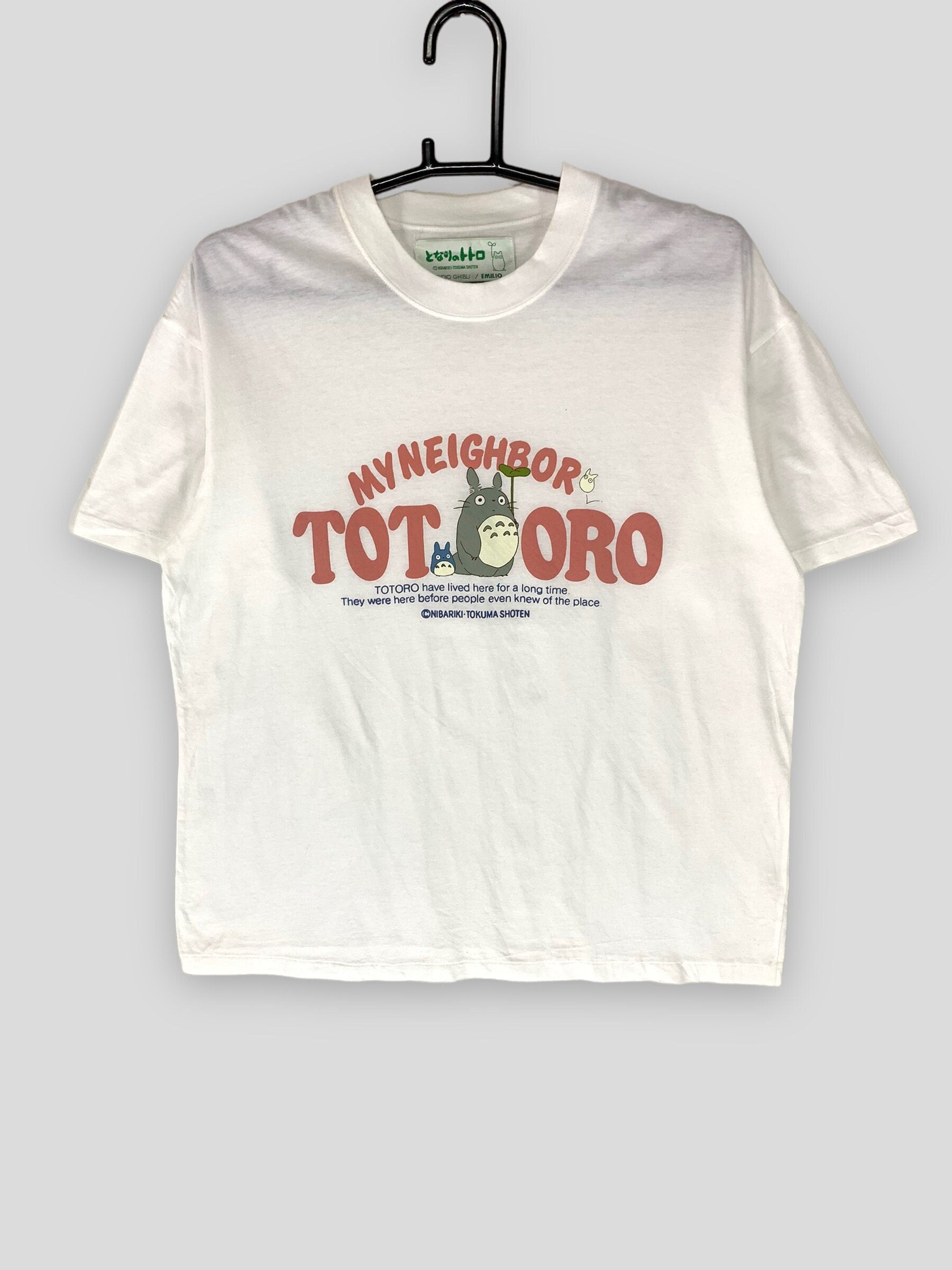 Rare Vintage 80s My Neighbor Totoro Japanese Animated Rare Vintage 80s My Neighbor Totoro Japanese Animated