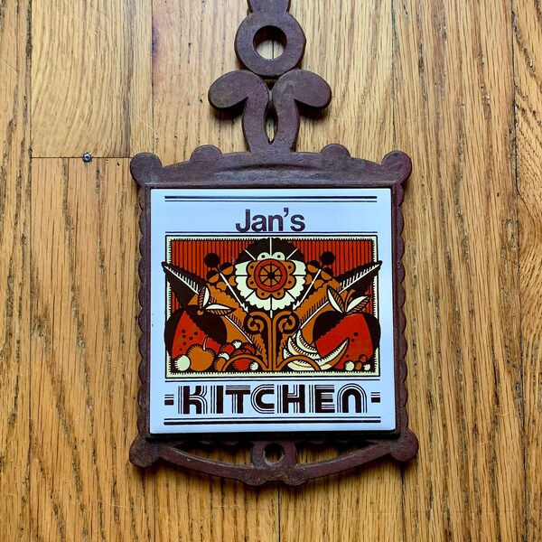 Metal Tile Trivet - Etsy