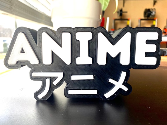 Anime Sign Decor Plaque | Etsy
