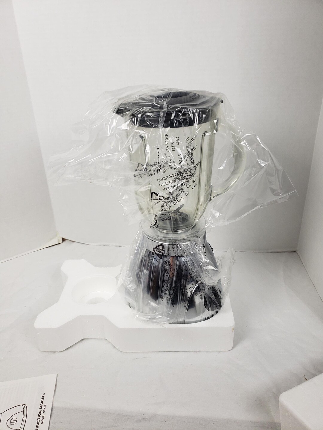 Innova Blender Model 08339 NIB (new in Box) - Etsy