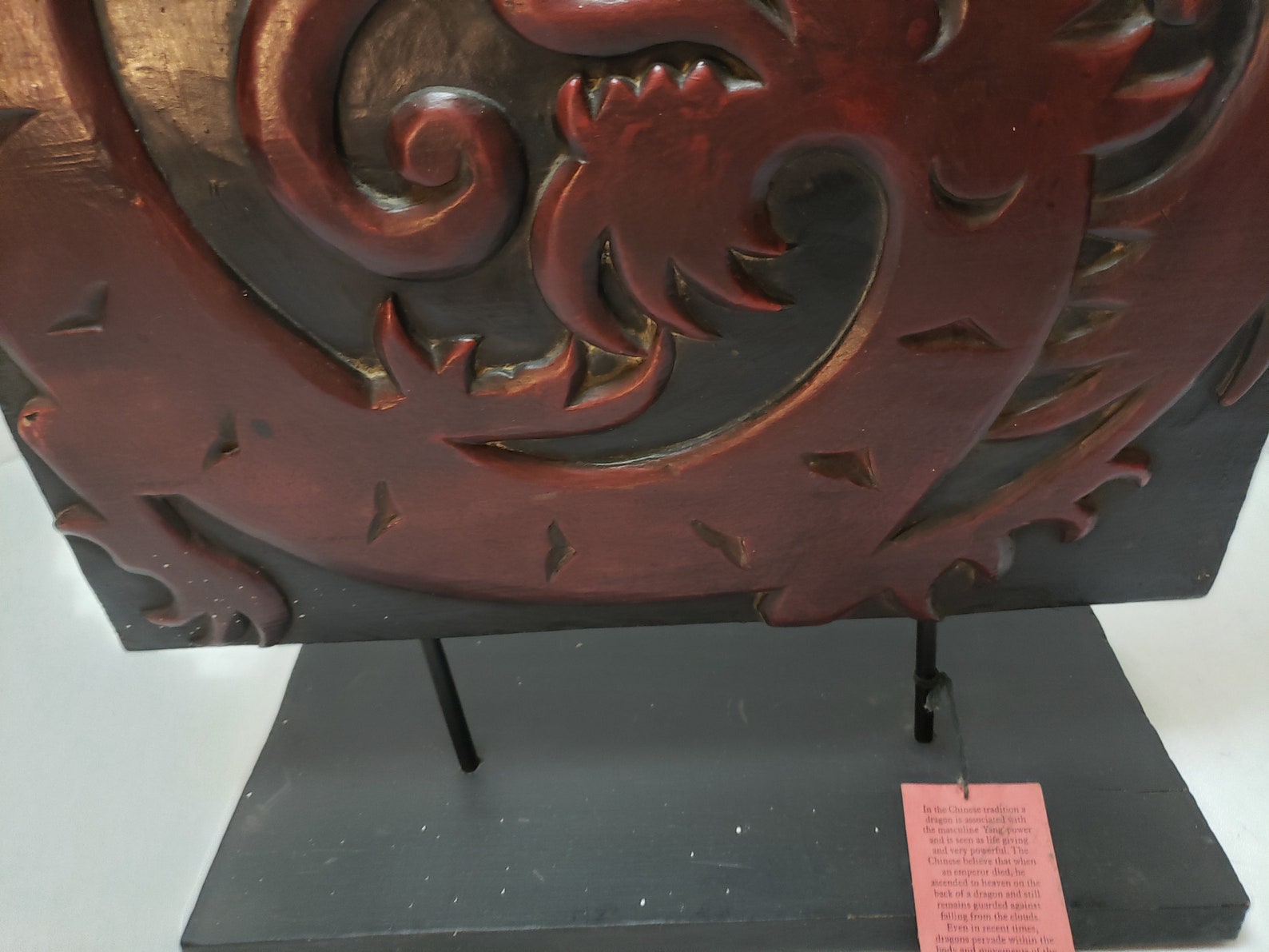 Imperial Dragon Plaque Vintage Chinese Hand Carved Dragon on | Etsy