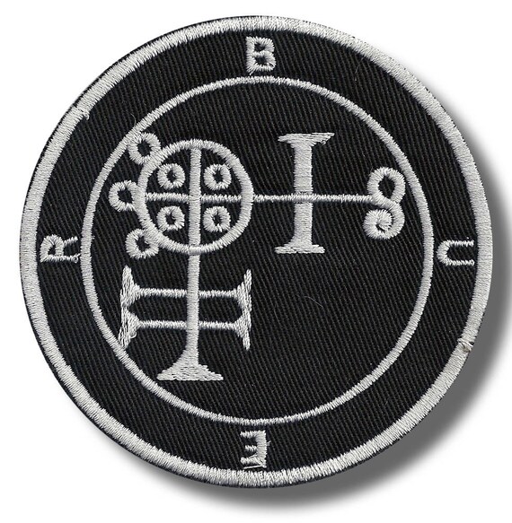 Sigil of Buer Embroidered Patch 8x8 Cm | Etsy