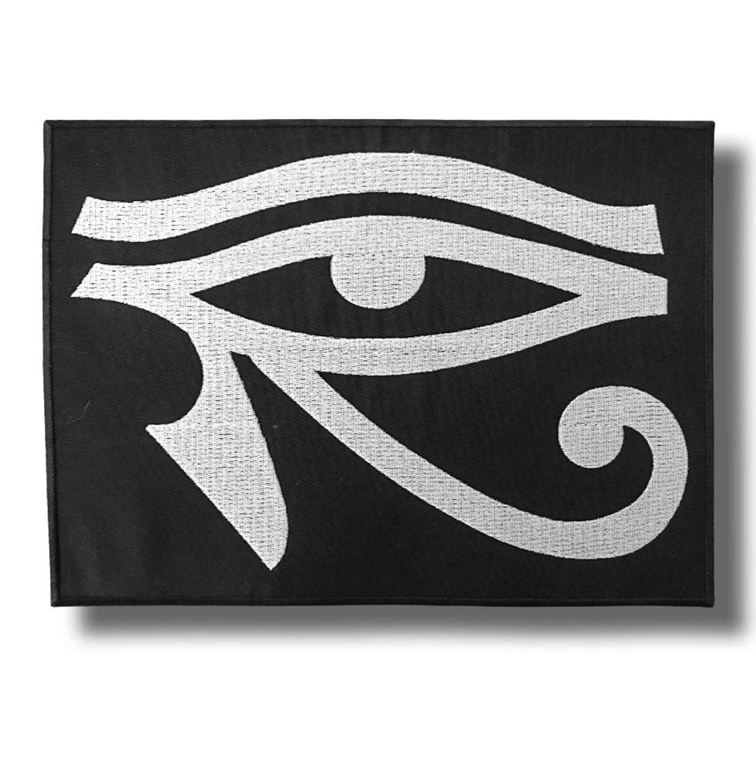 God Ra Symbol - Embroidered Back Patch, 32 X 24 Cm - Etsy