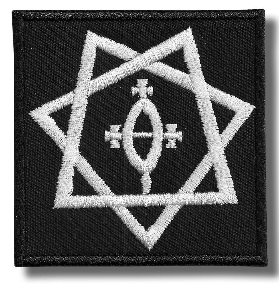 Babylon Star Embroidered Patch 8x8 Cm - Etsy