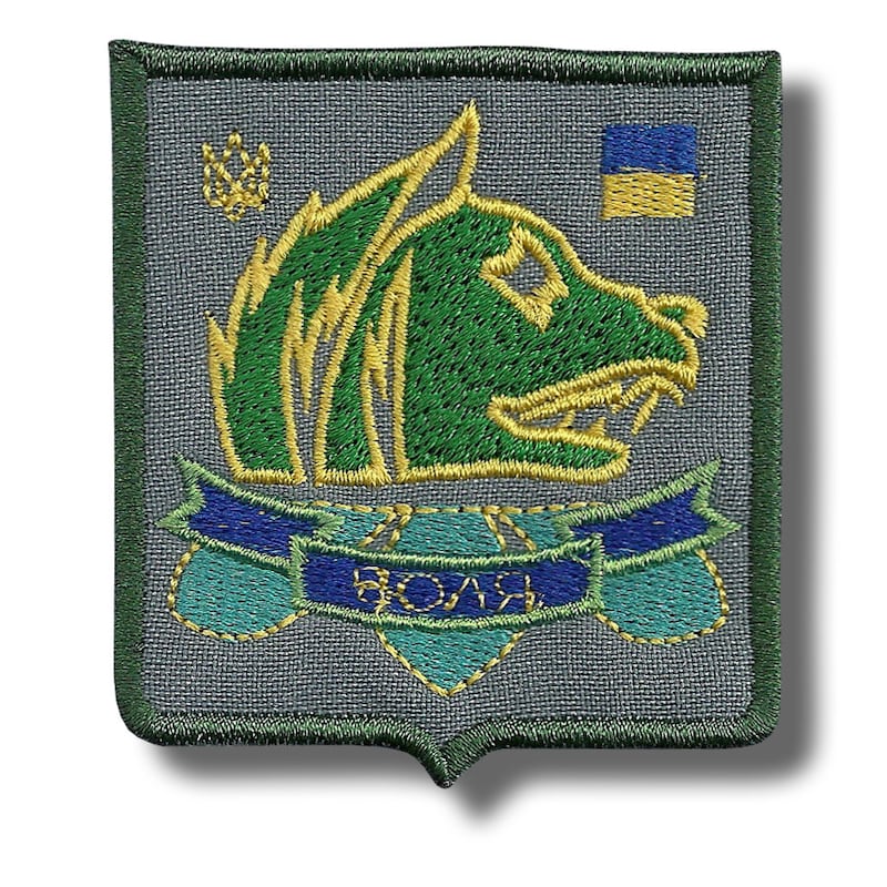 Stalker Patch - Etsy
