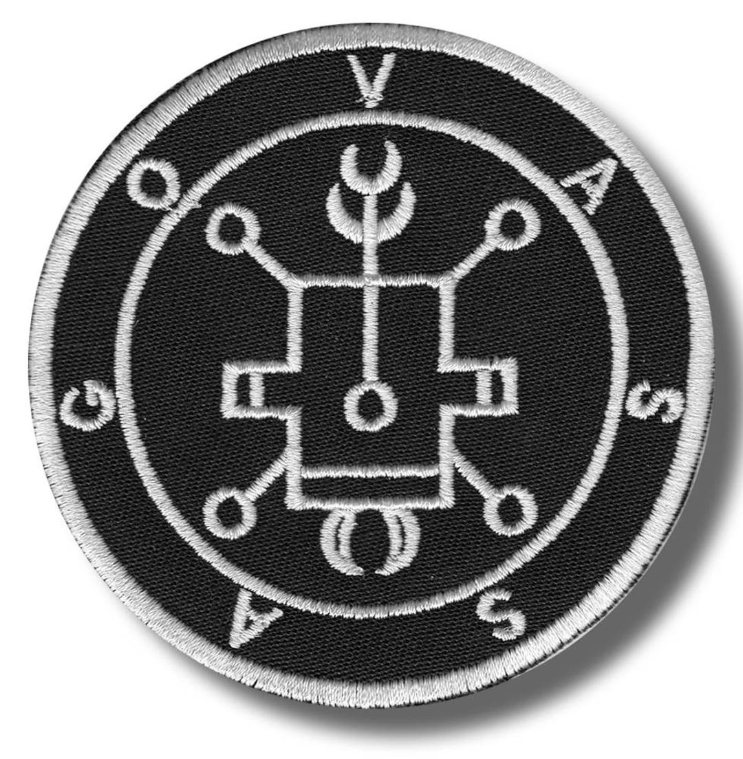Sigil of Vassago - Embroidered Patch, 8x8 Cm - Etsy
