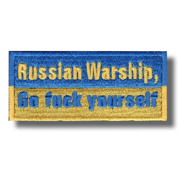 Russian Warship Go .. Embroidered Patch 8x4 Cm | Etsy