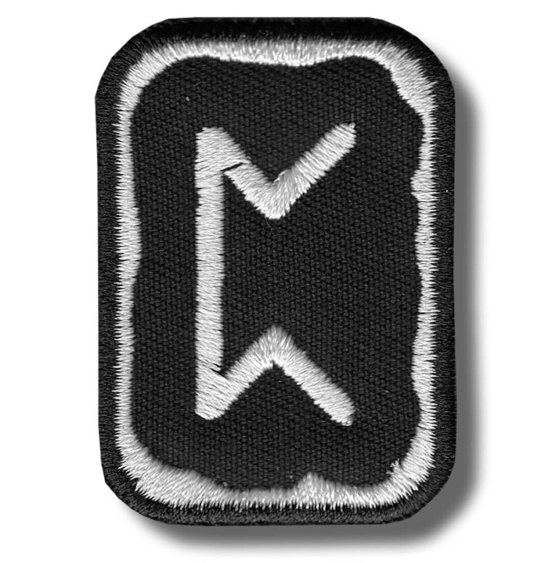 Pertho Rune - Embroidered Patch, 4x5 Cm - Etsy