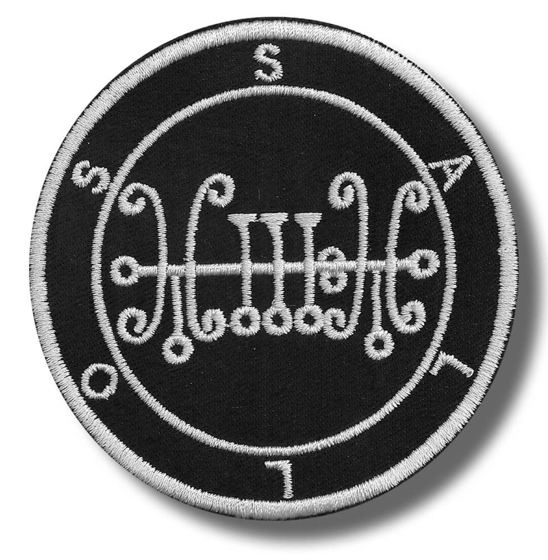 Sigil of Sallos Embroidered Patch 8x8 Cm - Etsy