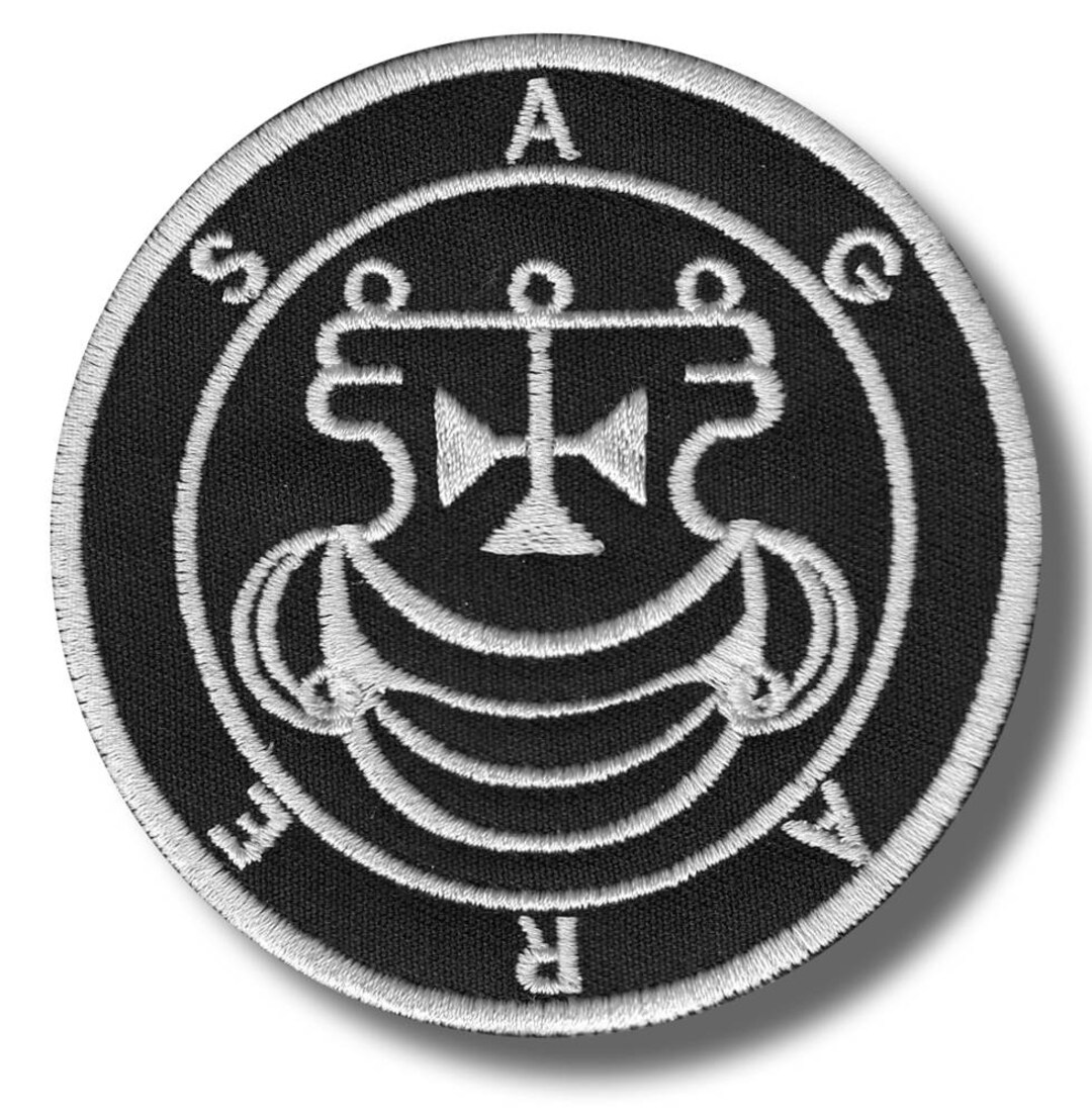 Sigil of Agares - Embroidered Patch, 8x8 Cm - Etsy