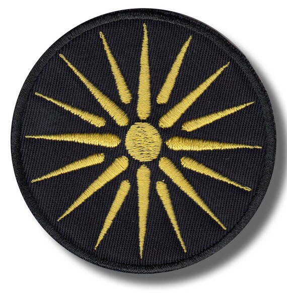Macedonian Star Embroidered Patch 8x8 Cm | Etsy