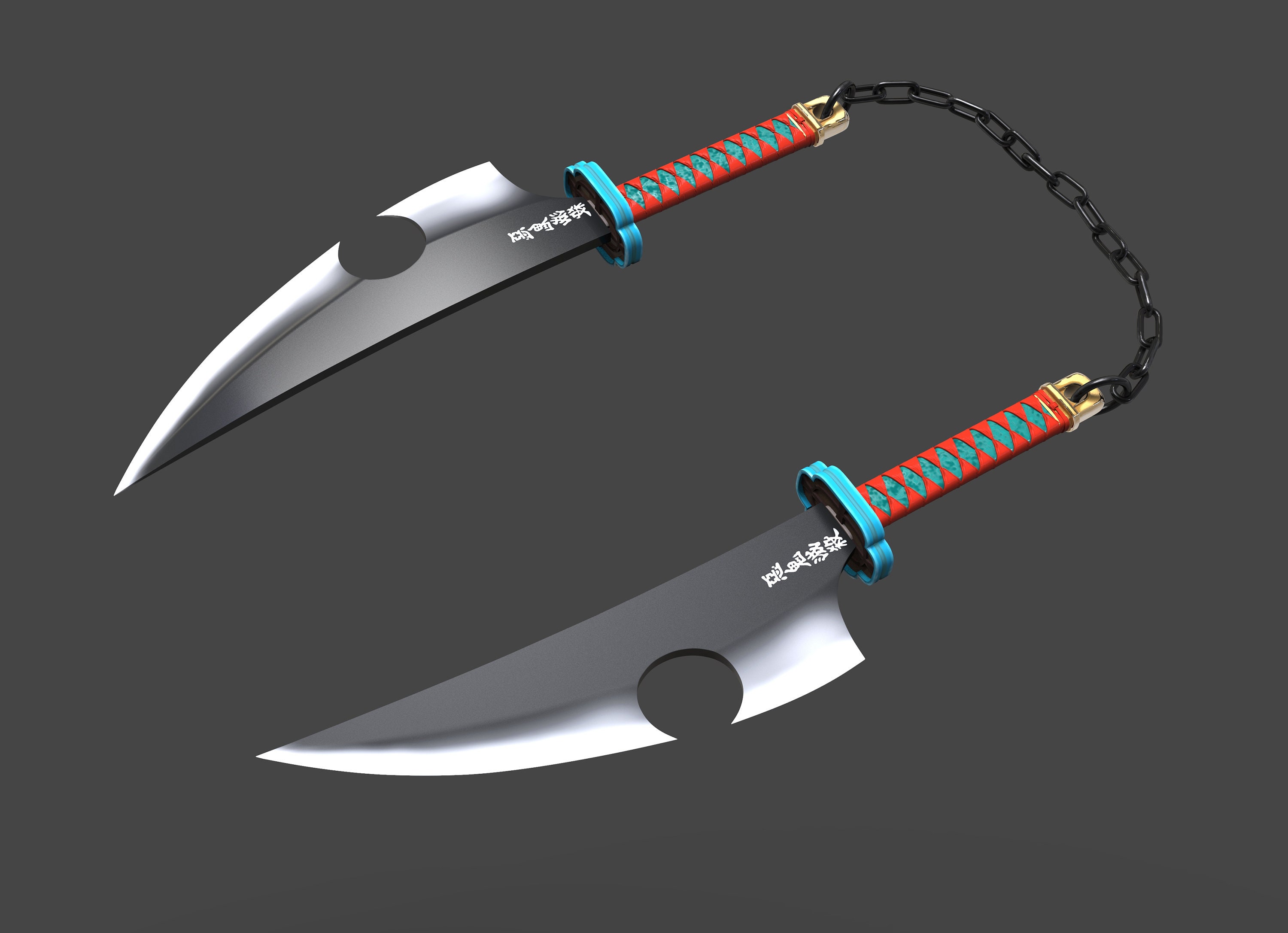 Uzui Sword 3D Printing STL Files - Etsy