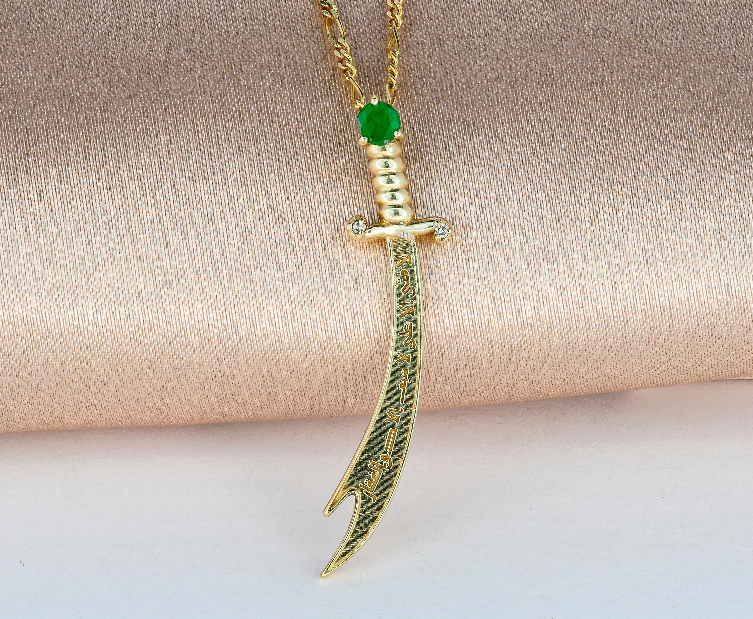 14K Gold Zulfikar Sword Pendant With Emerald, Diamonds. Shia Islamic ...