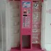 Mattel Barbie Life Dreamhouse Fashion Vending Machine - Etsy Canada