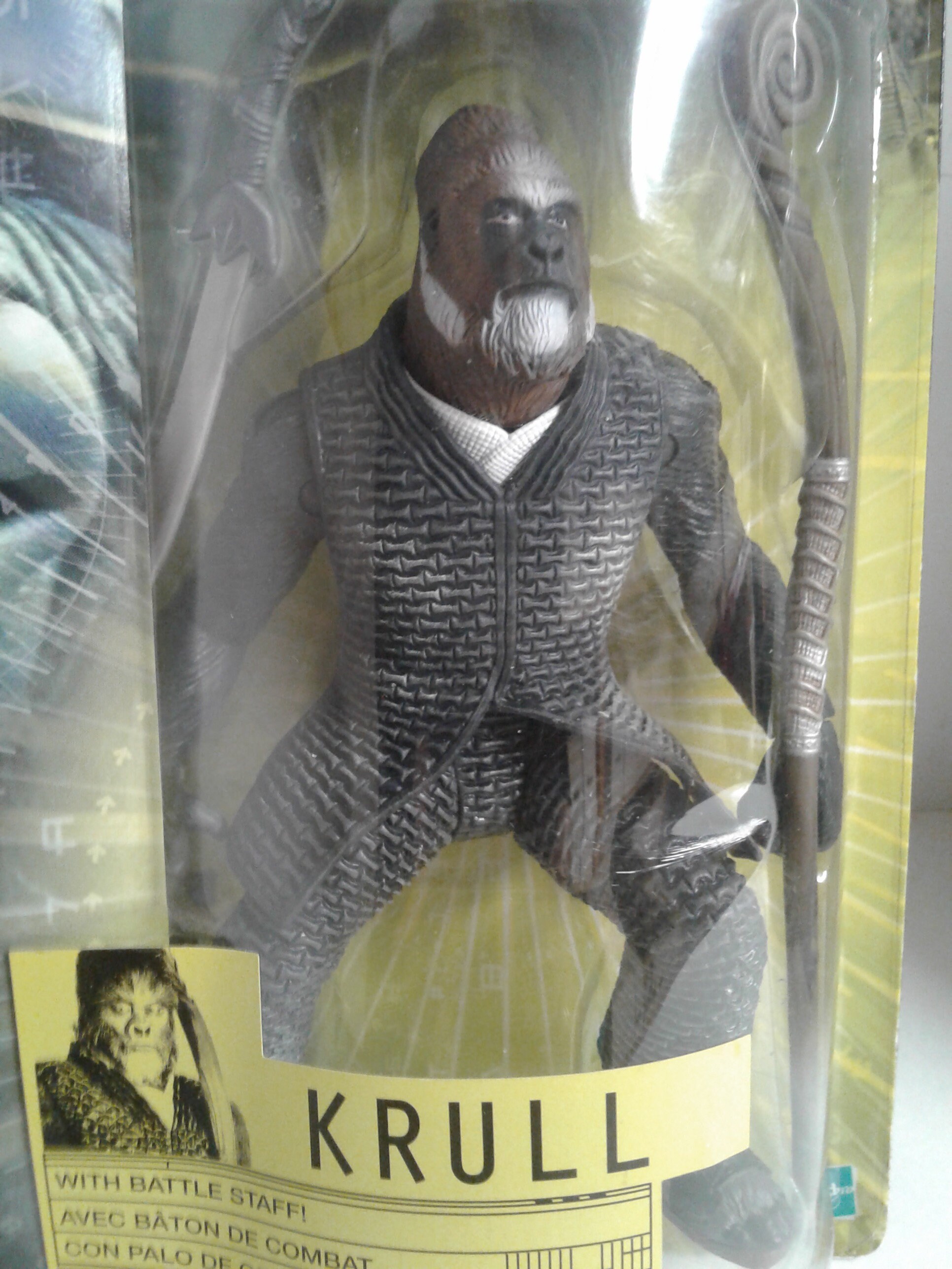 Krull Planet Of The Apes