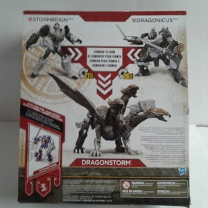 Transformers the Last Knight Leader Class Dragonstorm Premiere Edition ...