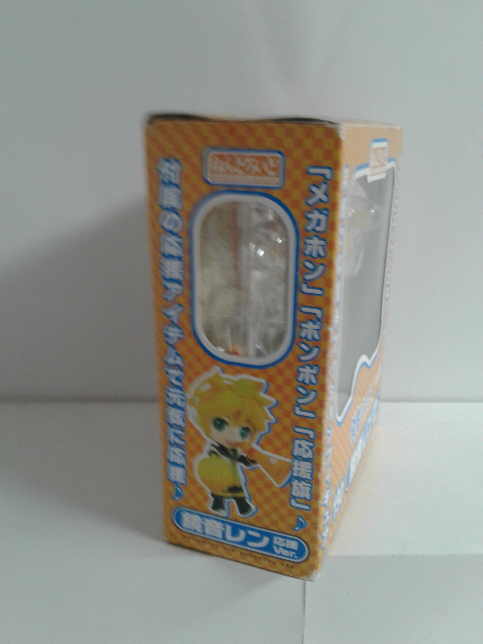 Vocaloid Kagamine Len Nendoroid Figure Cheerful Ver. No. 190 Good Smile ...
