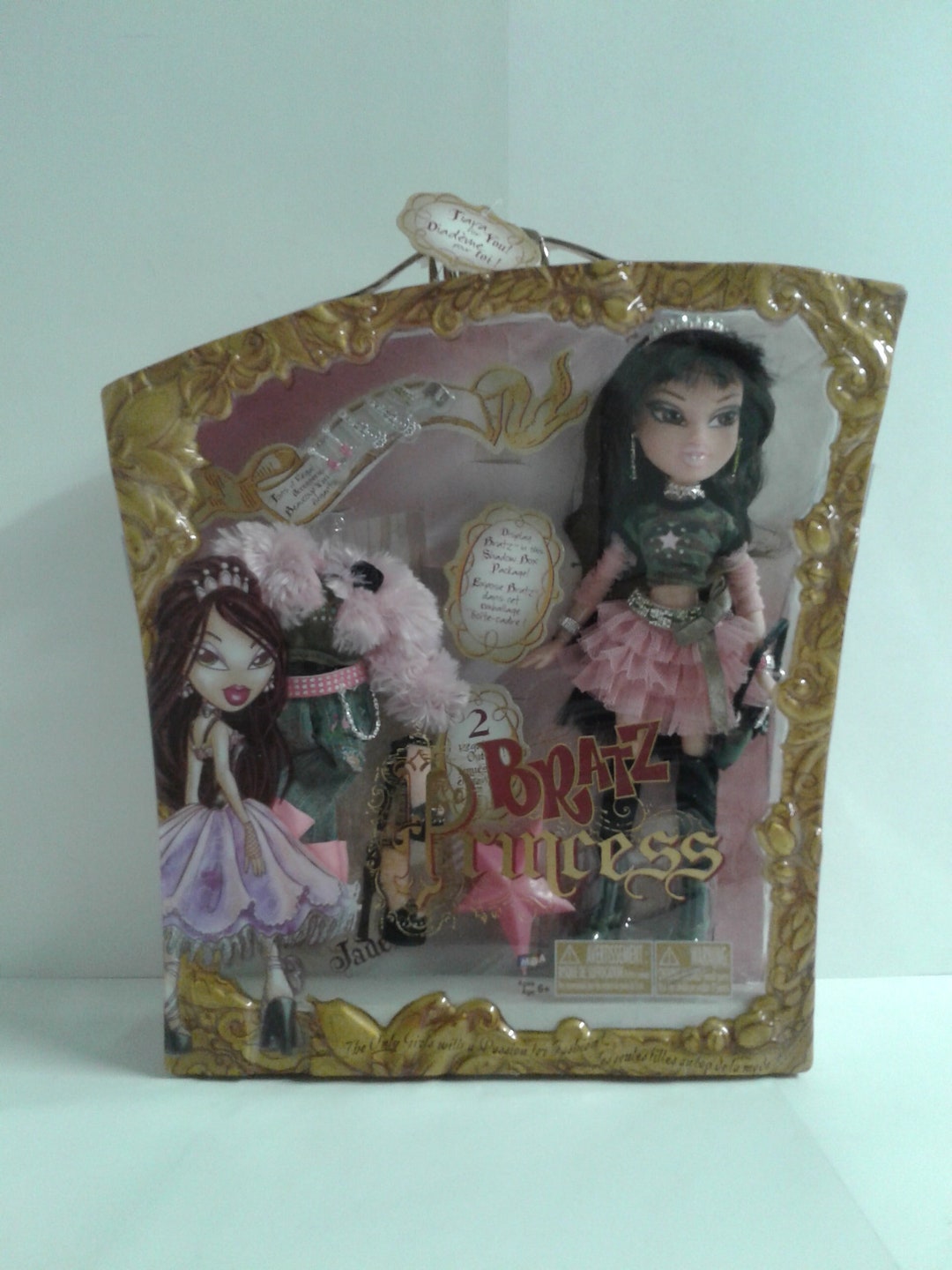 Bratz Princess JADE Fashion Doll MGA Entertainment - Etsy