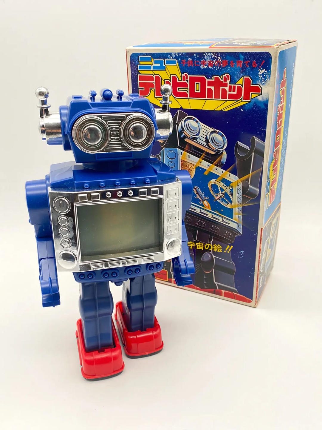 Vintage Horikawa 1980's New Working Television Robot Toy Japan - Etsy