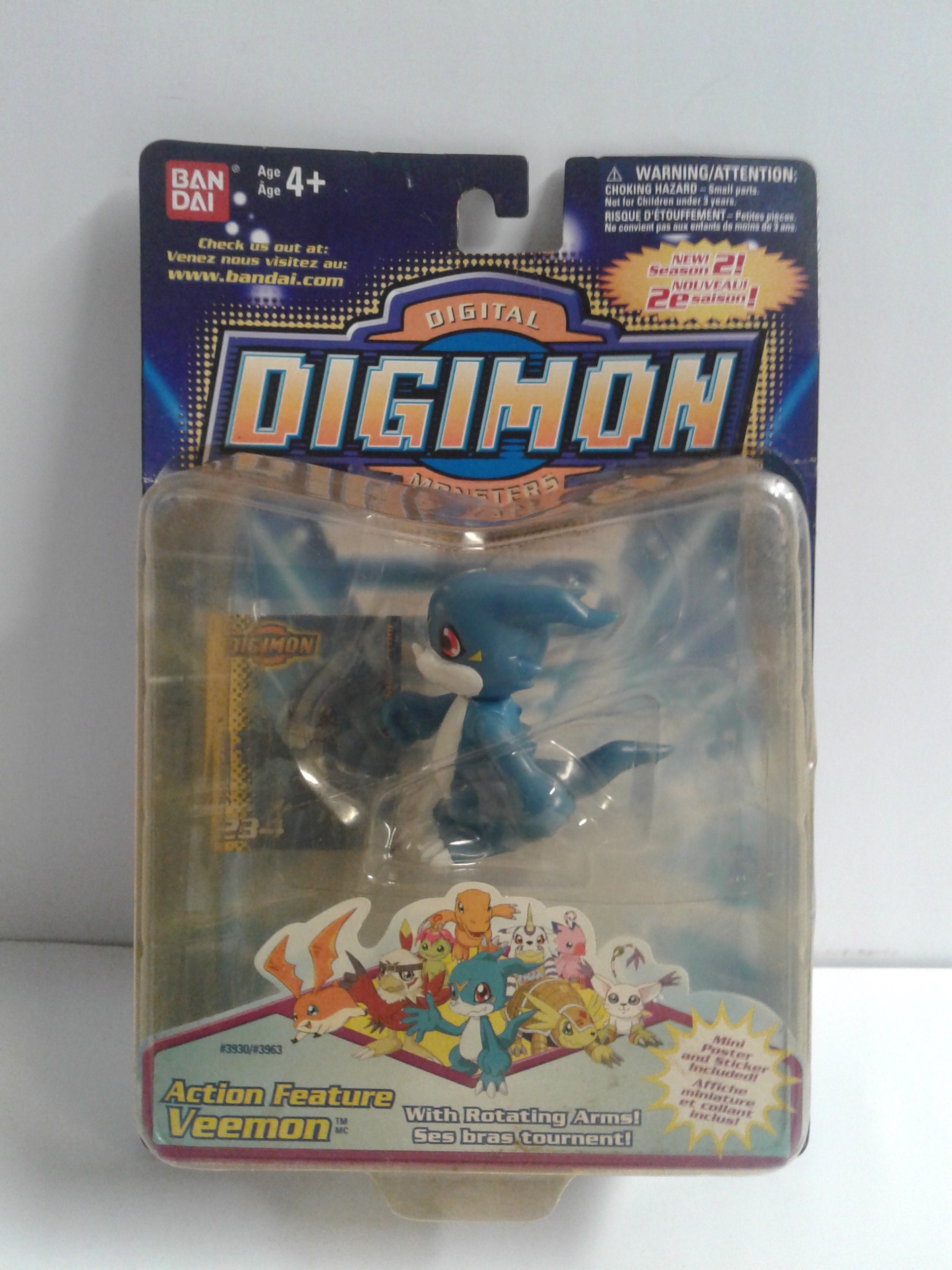 Digimon VEEMON Digital Monsters Action Figure 3963 BANDAI 1997 - Etsy