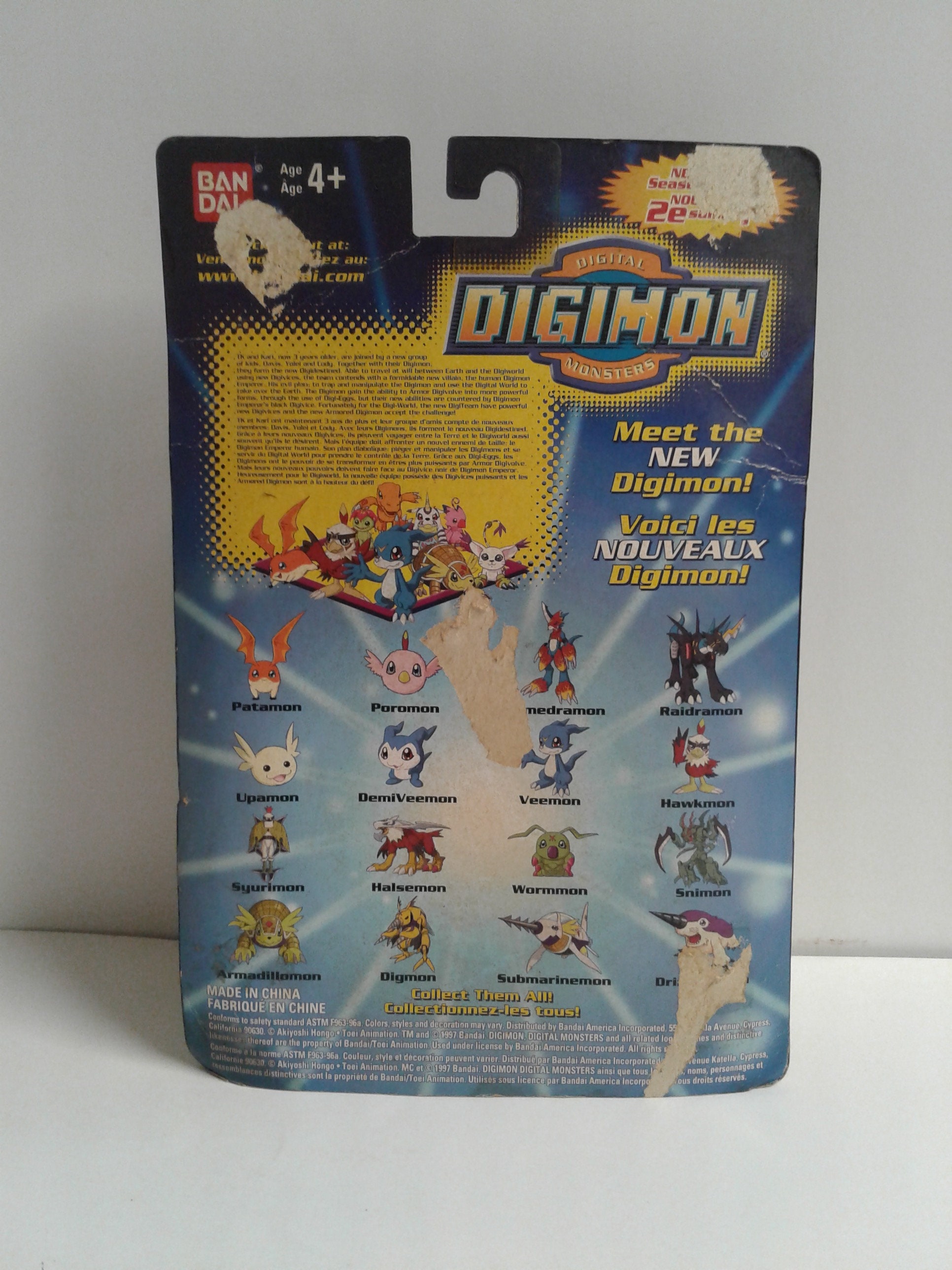 Digimon VEEMON Digital Monsters Action Figure 3963 BANDAI | Etsy