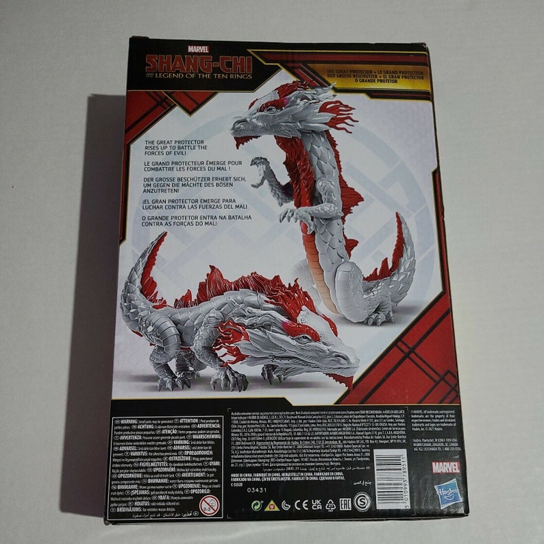 The Great Protector Dragon - Shang-chi and the Legend of the Ten Rings ...