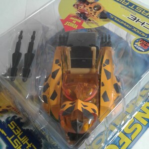 Transformers Beast Machines CHE Cheetah Beast Riders Hasbro - Etsy
