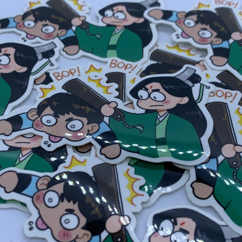 Cucumberplane BOP Sticker [MXTX] - Etsy