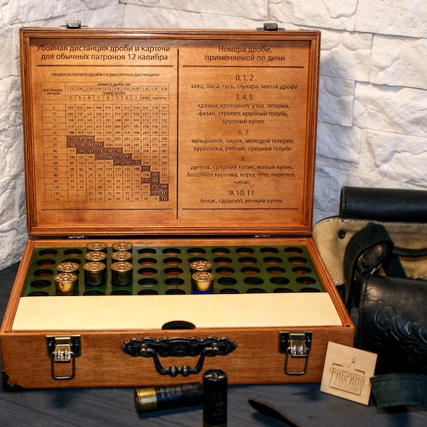 Wood Ammo Box - Etsy