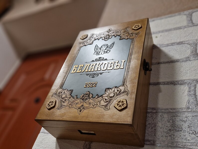 Royal Design , Wall Key Box "empire", Key Holders, Custom Key Organizer ...