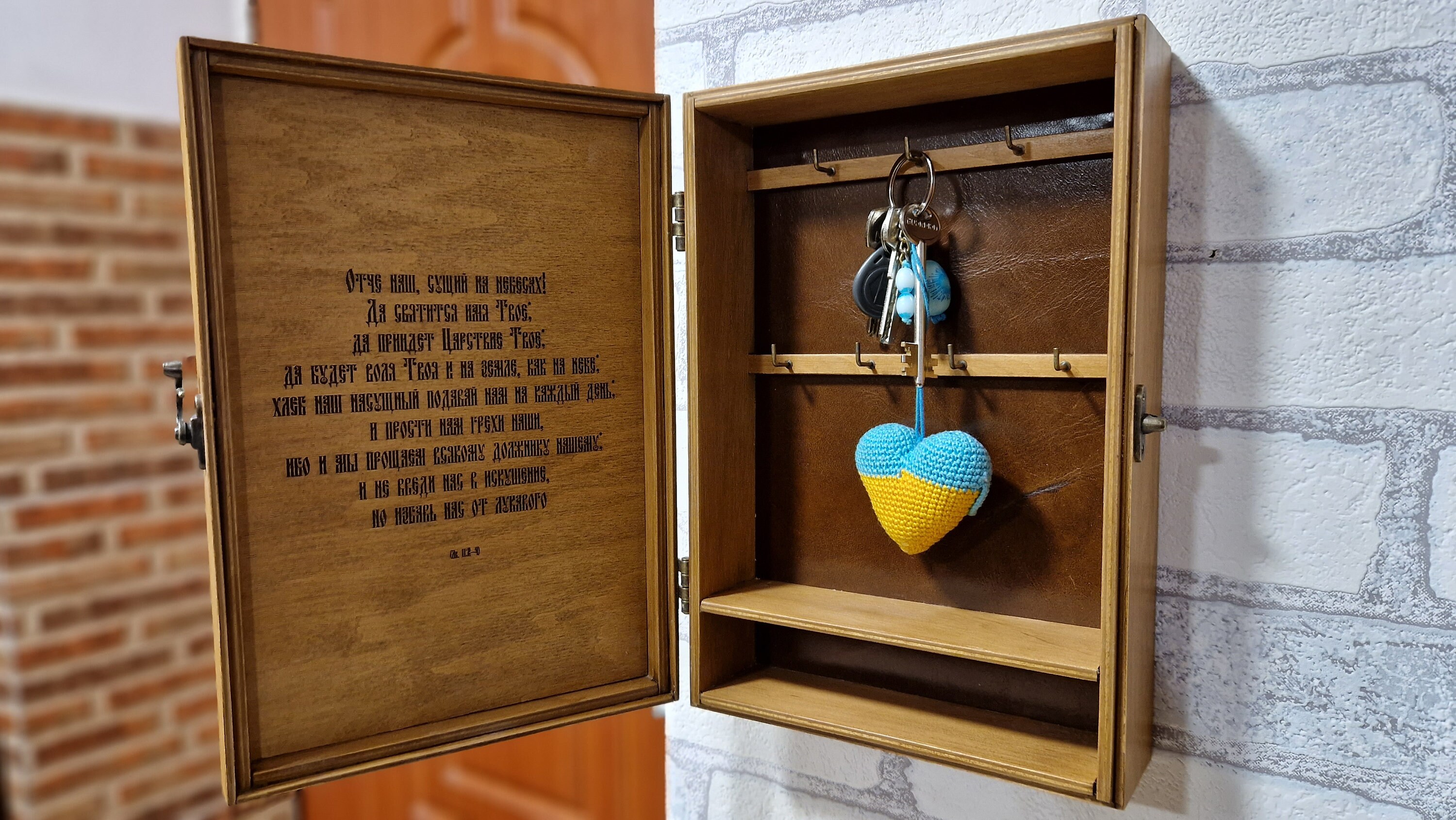 Royal Design , Wall Key Box "empire", Key Holders, Custom Key Organizer ...