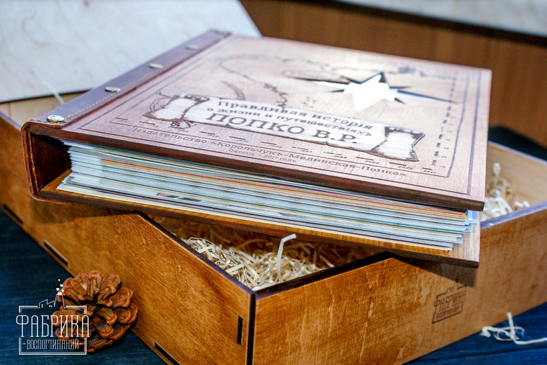 Personalized Wooden Book Handcrafted of Wood and Acrylic | Etsy