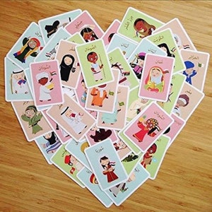 Aramedia Game of the Arab Countries Arabicouples - Etsy