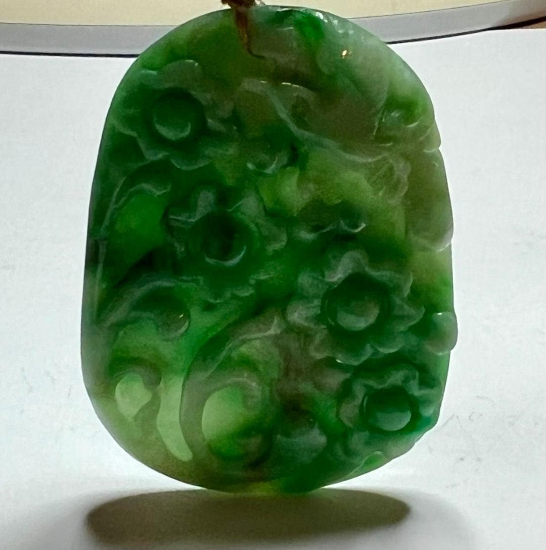 IMPERIAL GREEN Jadeite Jade Pendant on Silk Cord. Beautifully Carved ...