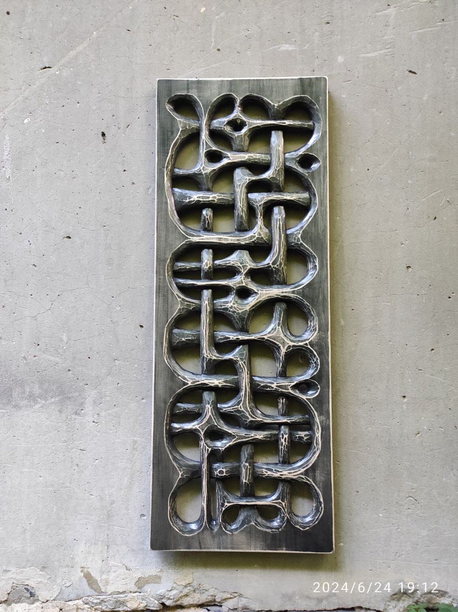 Abstract Hand Carved Wall Panel connections Ii - Etsy