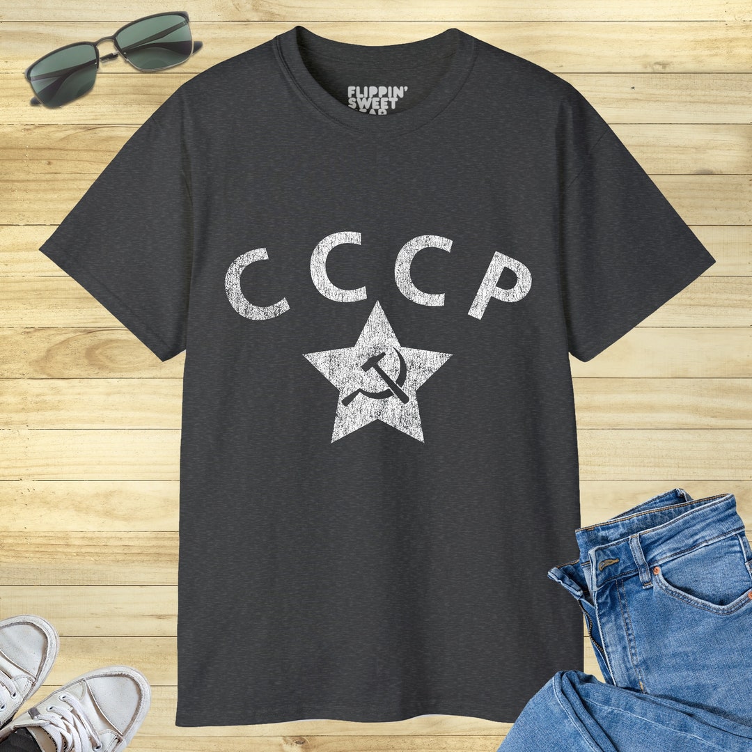 Retro Russia CCCP Soviet Police Graphic Tee Shirt Sweatshirt - Etsy