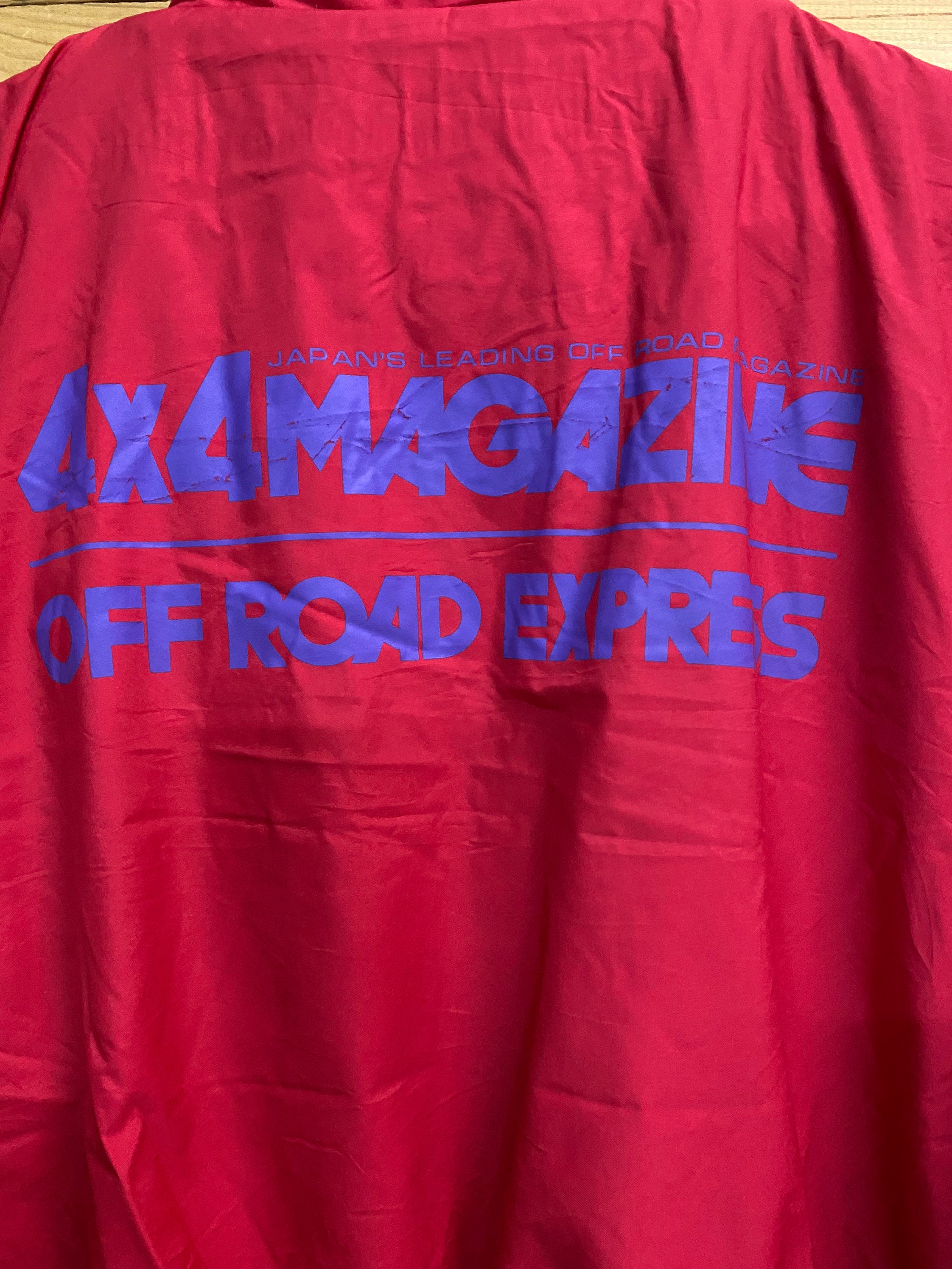 Vintage OFF ROAD Express 4x4 Magazine Jacket Size F Fits M - Etsy