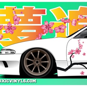 Nissan Silvia S14 JDM Workshop Pvc Banner - Etsy