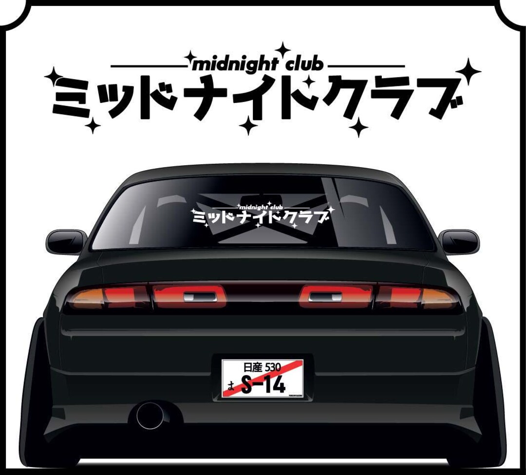Midnight Club JDM Car Decal: Large Rear Window Sticker - Etsy