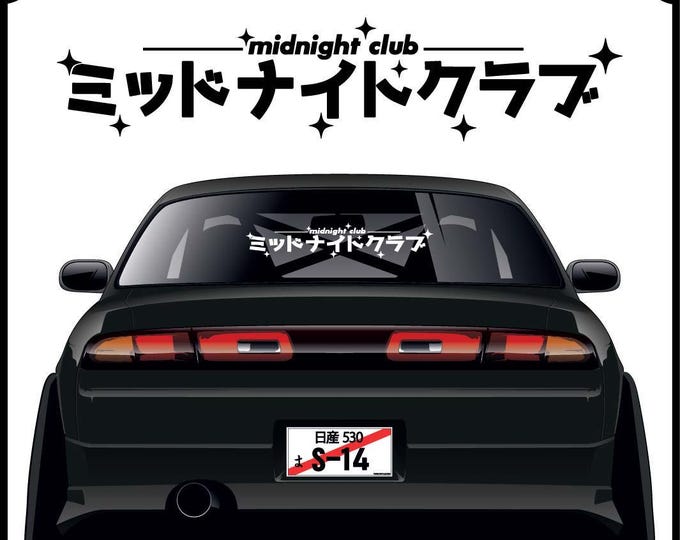 Midnight Jdm Decal | Jdm Car Decal | Jdm Car Sticker | Car Sticker for ...