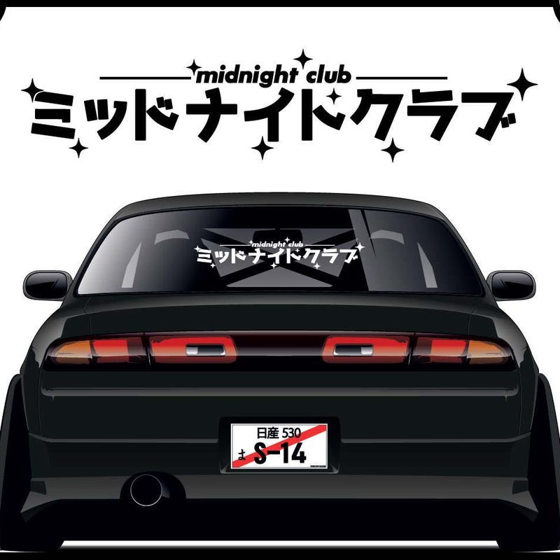 Midnight Club Decals - Etsy UK