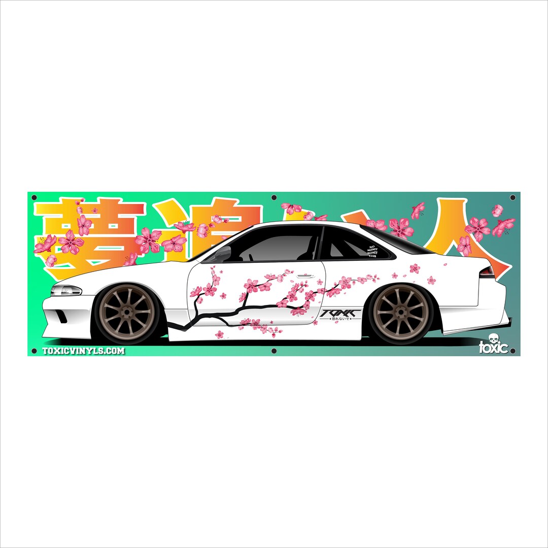 Nissan Silvia S14 JDM Workshop Pvc Banner - Etsy