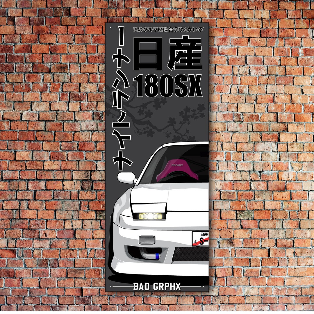 Nissan 180SX JDM Workshop Pvc Banner - Etsy