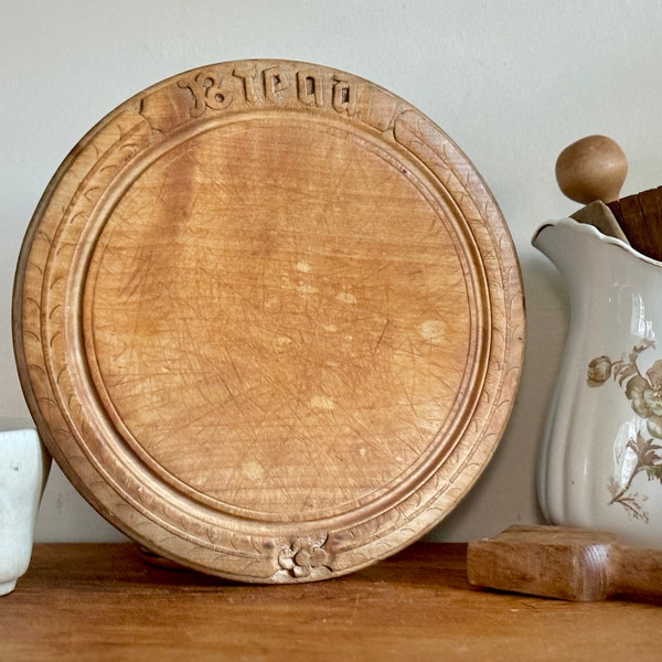 Round Bread Board - Etsy