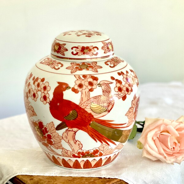 Pheasant Vase - Etsy